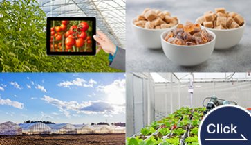 Visit｜J AGRI (formerly AGRI WEEK)